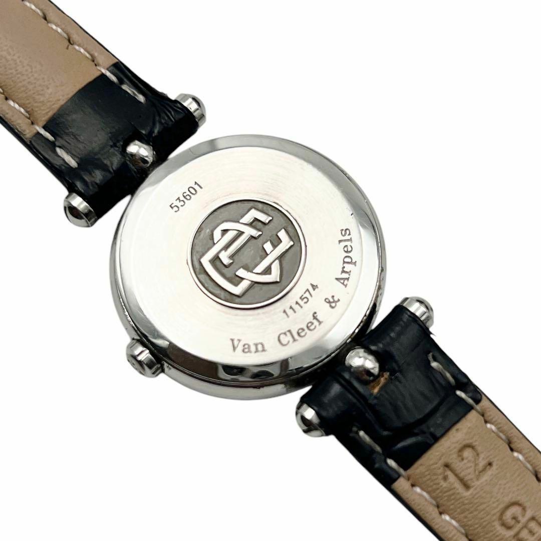 Van Cleef & Arpels - 極美品 Van Cleef&Arpels ラ Van Cleef & Arpels - 極美品 Van Cleef&Arpels ラ