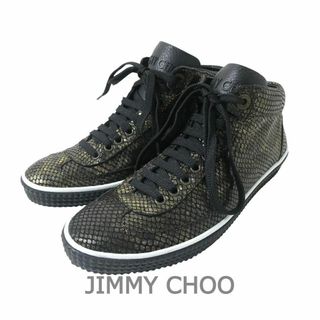 JIMMY CHOO - 限定マルチスタッズ⭐︎JIMMY CHOO フラット JIMMY CHOO - 限定マルチスタッズ⭐︎JIMMY CHOO フラット