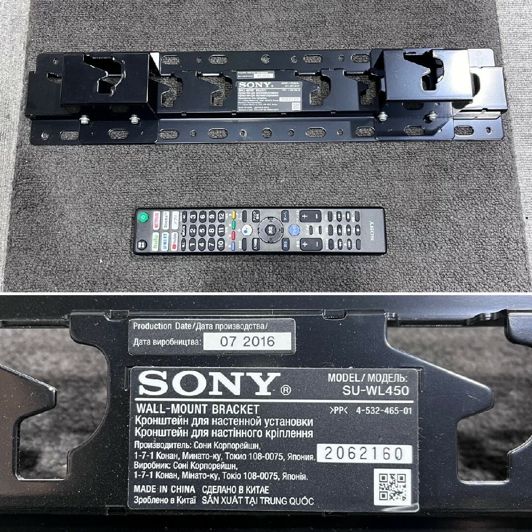 SONY - SONY 4K 液晶テレビ KJ-55X9500G 55V型 Ma2097の通販 by SONY - SONY 4K 液晶テレビ KJ-55X9500G 55V型 Ma2097の通販 by
