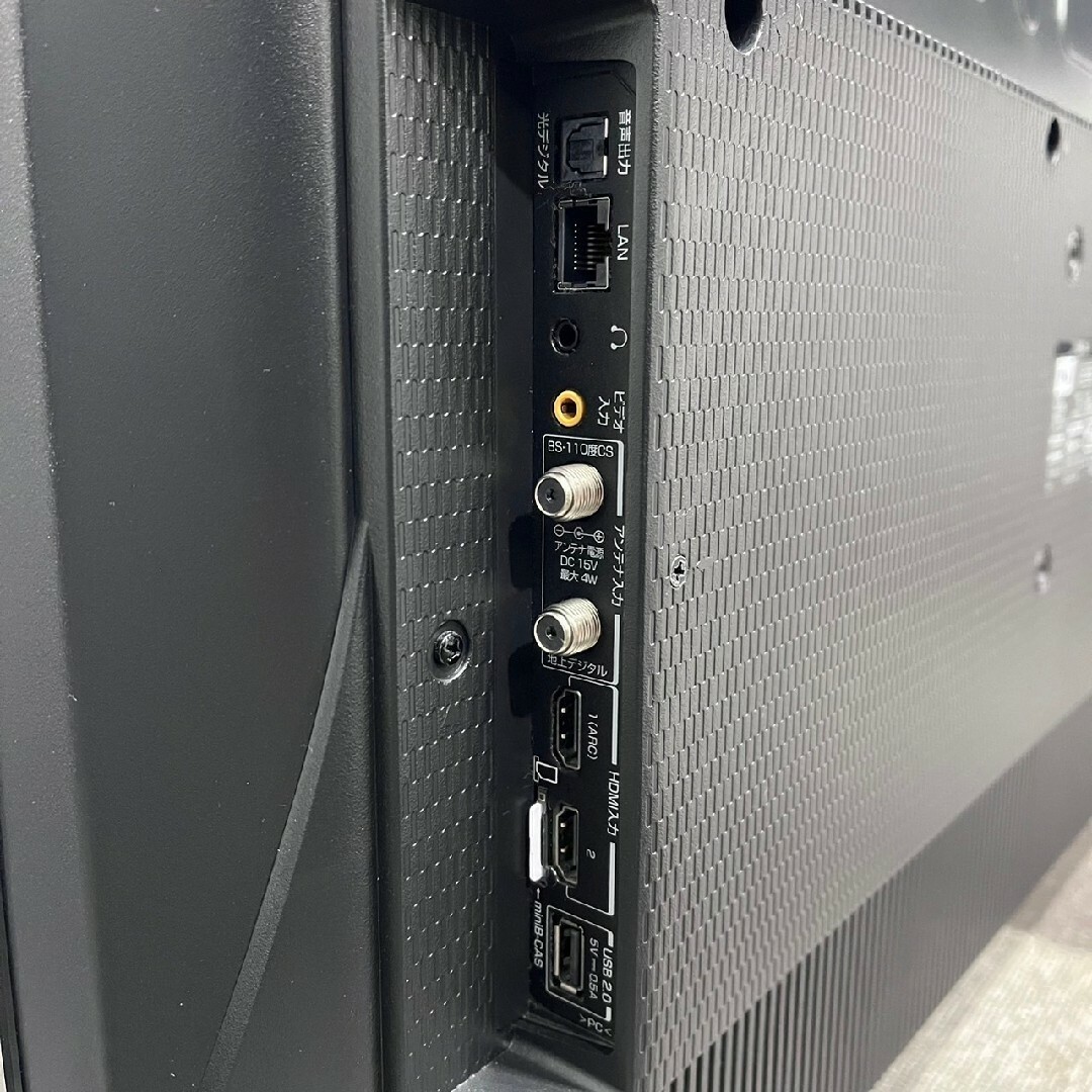 TCL - TCL 液晶テレビ 32S518K 32V型 2021年製 家電 Ma2100の TCL - TCL 液晶テレビ 32S518K 32V型 2021年製 家電 Ma2100の