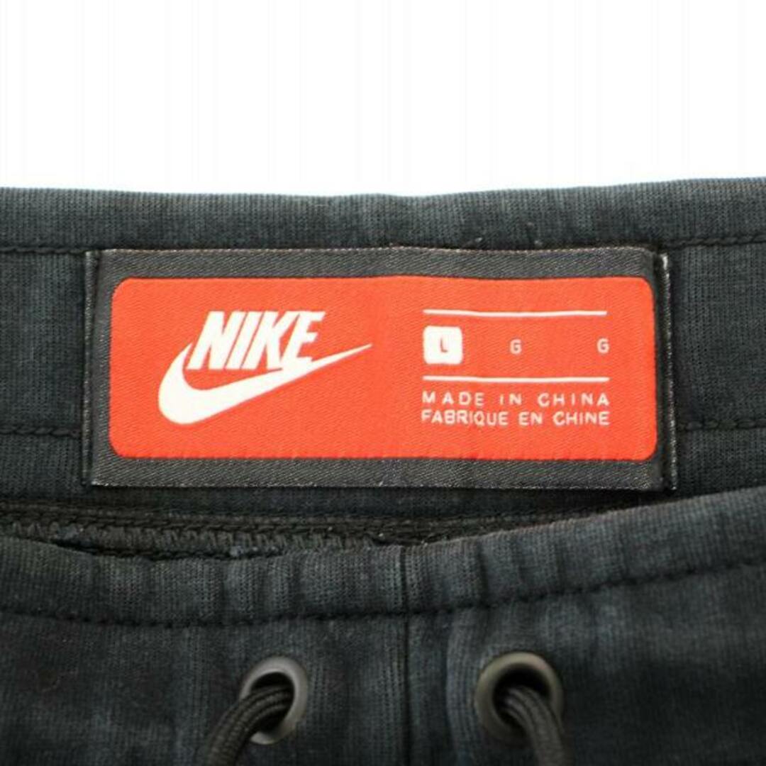 NIKE - ナイキ NIKE スウェットパンツ ジョガーパンツ ロング L NIKE - ナイキ NIKE スウェットパンツ ジョガーパンツ ロング L