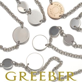 HERMES - エルメス ネックレス コンフェッティ セリエ ロング HERMES - エルメス ネックレス コンフェッティ セリエ ロング