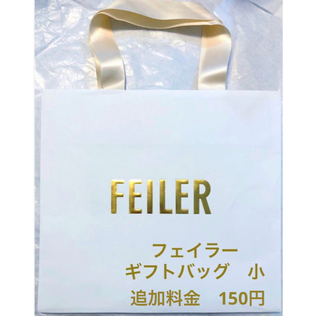 FEILER - ハイジ ホワイト ハンカチ フェイラー 白 ギフトの通販 FEILER - ハイジ ホワイト ハンカチ フェイラー 白 ギフトの通販