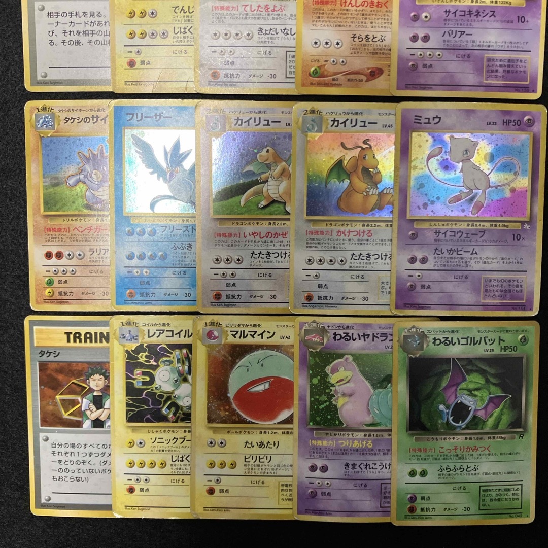 ポケモン - ポケモンカード 旧裏 ジャンクセットの通販 by あ ポケモン - ポケモンカード 旧裏 ジャンクセットの通販 by あ