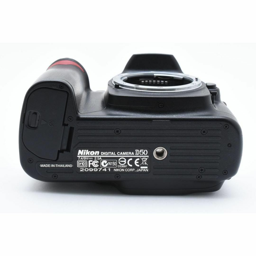Nikon - ✨奇跡の1300ショット✨Nikon D50 超望遠 ダブルレンズ Nikon - ✨奇跡の1300ショット✨Nikon D50 超望遠 ダブルレンズ