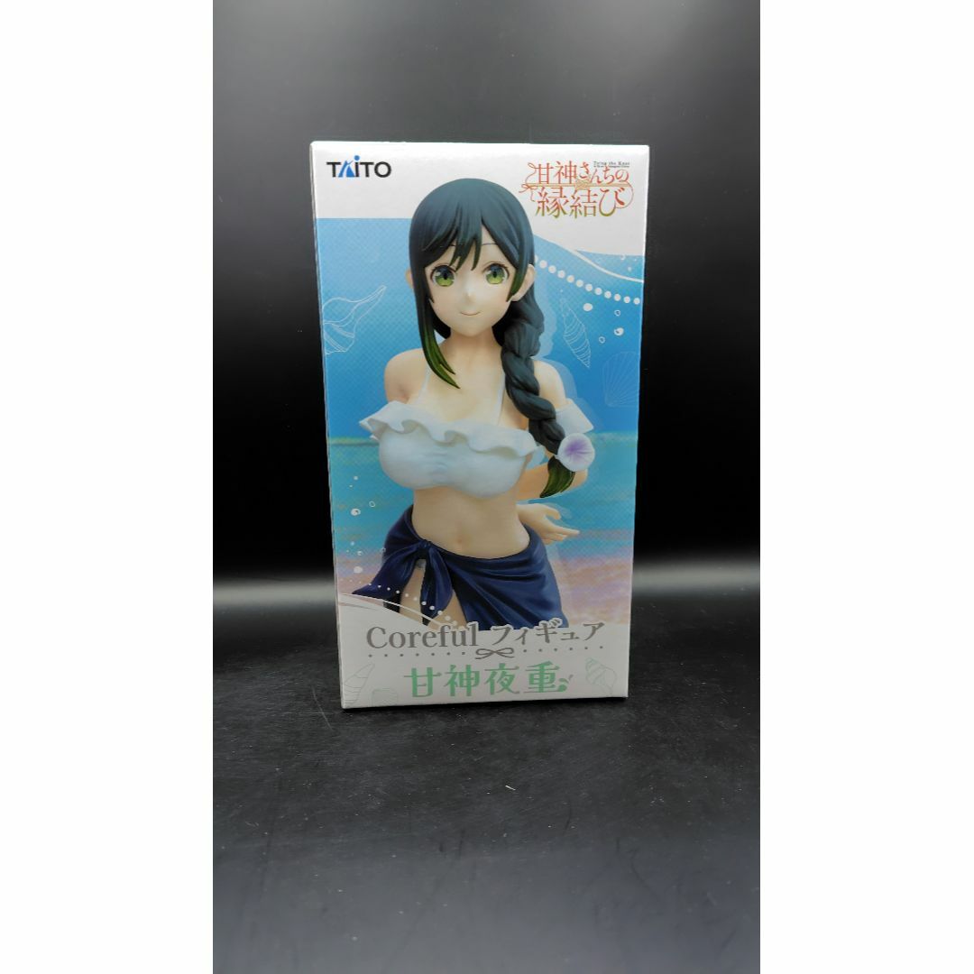 TAITO - 甘神さんちの縁結び Coreful フィギュア 甘神夜重 甘神 TAITO - 甘神さんちの縁結び Coreful フィギュア 甘神夜重 甘神