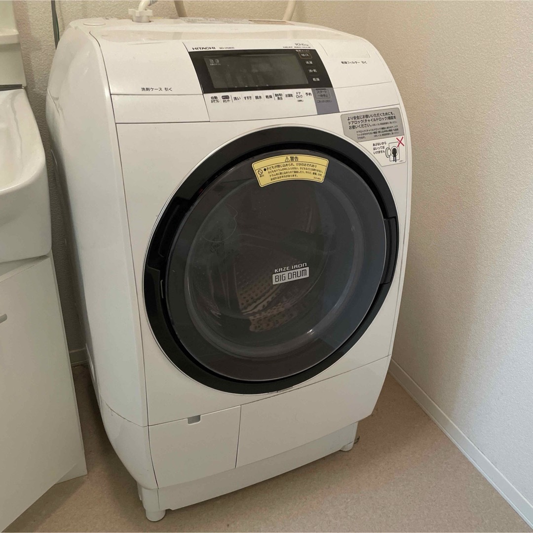 日立 - HITACHI BD-V5800 洗濯10/乾燥6の通販 by KKK shop 日立 - HITACHI BD-V5800 洗濯10/乾燥6の通販 by KKK shop