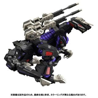 Takara Tomy - ZWA03 キャタルガ 40TH 「ZOIDS ゾイド 40 Takara Tomy - ZWA03 キャタルガ 40TH 「ZOIDS ゾイド 40