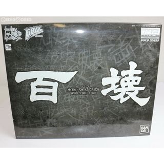 BANDAI - プレミアムバンダイ限定 MG 1/100 百式壊(クラッシュ BANDAI - プレミアムバンダイ限定 MG 1/100 百式壊(クラッシュ