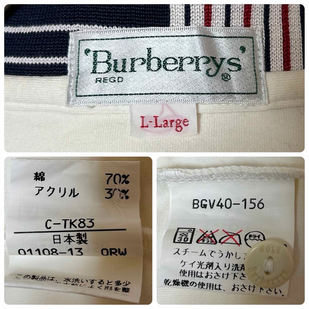 BURBERRY - 美品 バーバリーズ 長袖 ポロシャツ トップス 大きい BURBERRY - 美品 バーバリーズ 長袖 ポロシャツ トップス 大きい