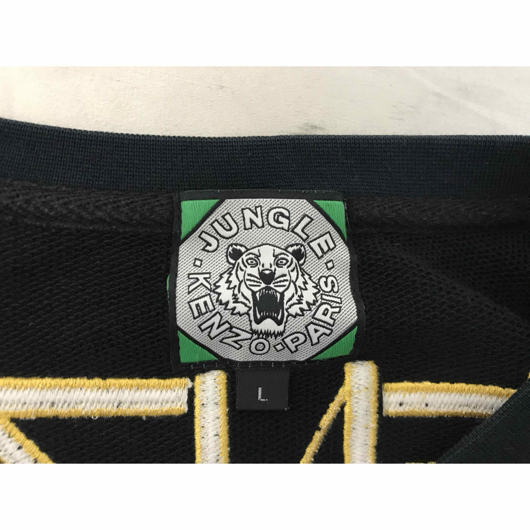 KENZO - 本物ケンゾーKENZOコットン刺繍デザインスウェット長袖 KENZO - 本物ケンゾーKENZOコットン刺繍デザインスウェット長袖