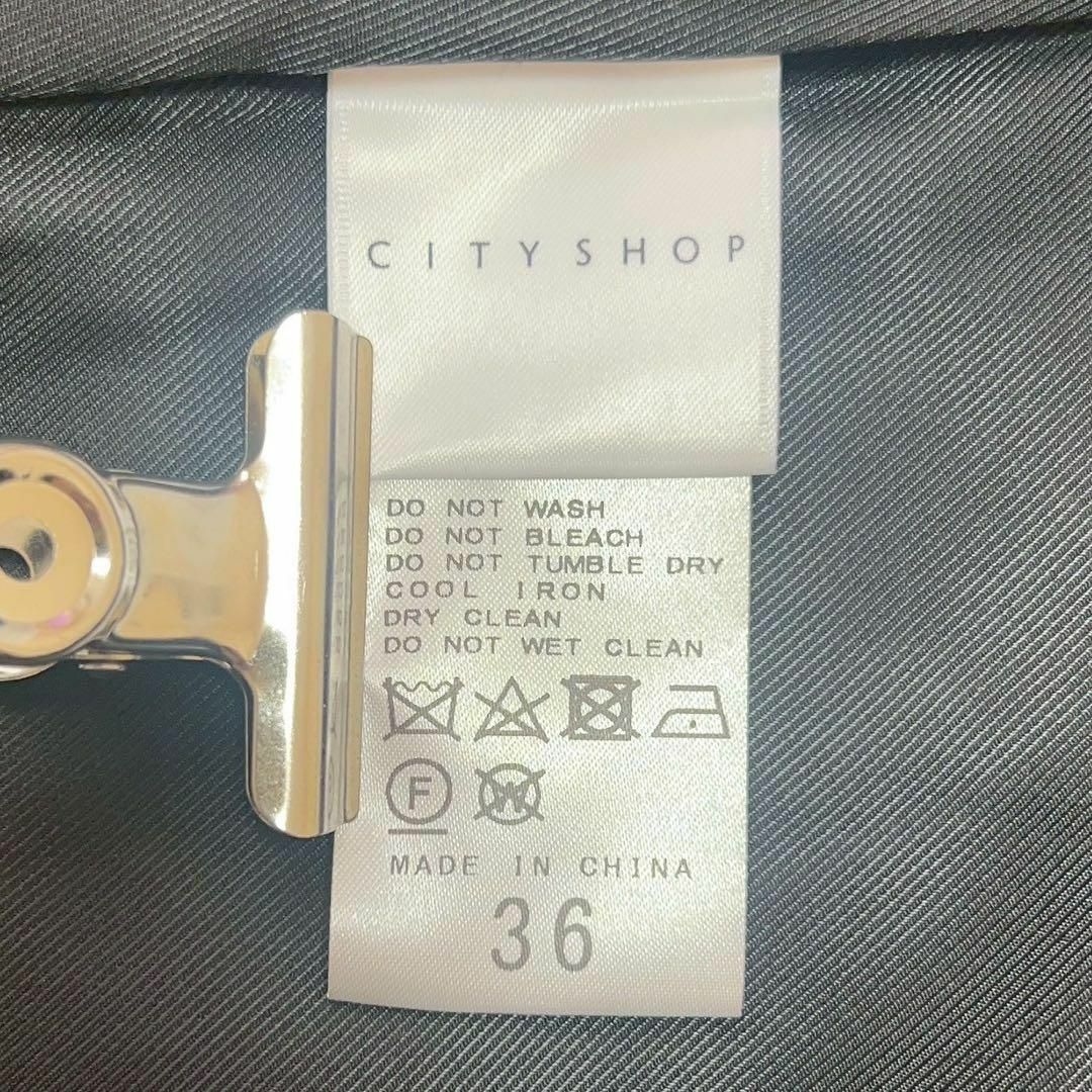 CITYSHOP - 【CITYSHOP】 THE MOOD JACQUARD ジャケット ラメの CITYSHOP - 【CITYSHOP】 THE MOOD JACQUARD ジャケット ラメの
