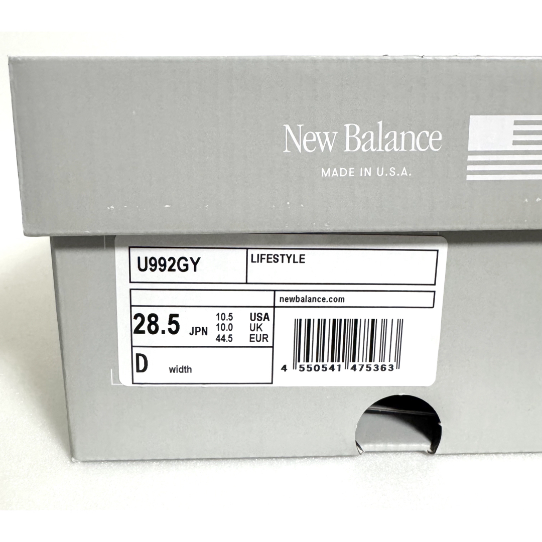 New Balance - New balance U992GY 28.5cm ワイズDの通販 by New Balance - New balance U992GY 28.5cm ワイズDの通販 by
