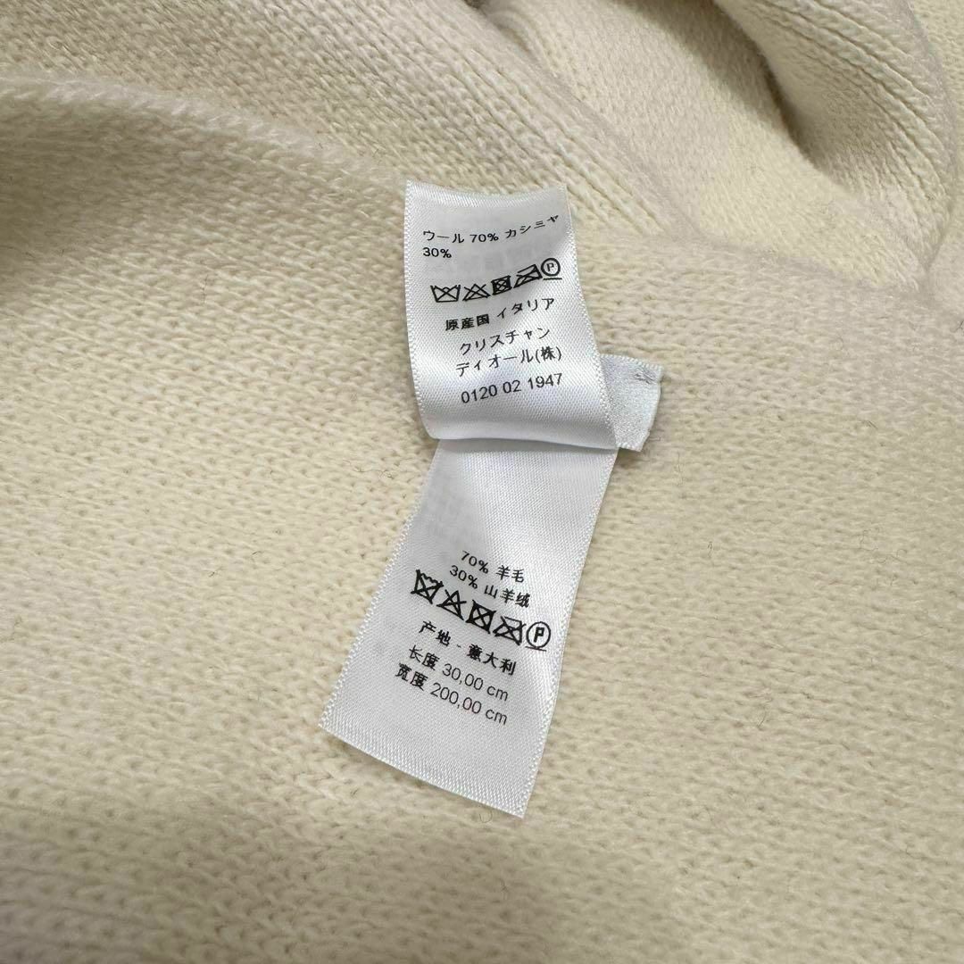 新品 】 Dior ディオール マフラー ストール アイボリー 白の 新品 】 Dior ディオール マフラー ストール アイボリー 白の