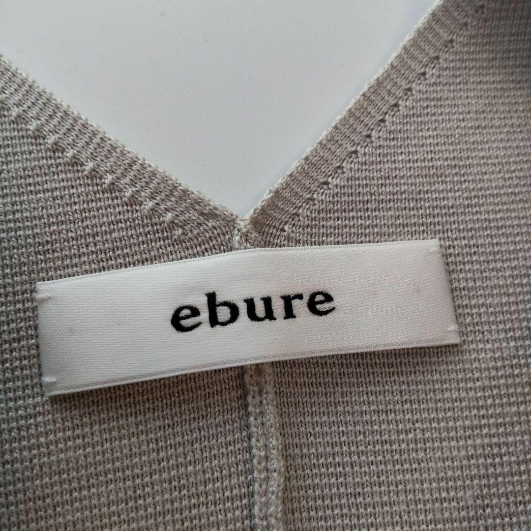 ebure - 良品 エブール ノースリーブ ミラノリブ シルク混 V ebure - 良品 エブール ノースリーブ ミラノリブ シルク混 V
