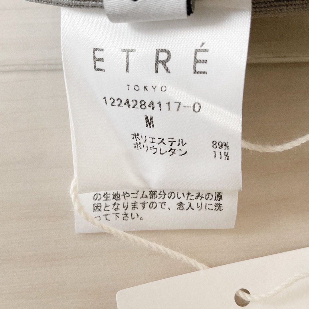 ETRE TOKYO - 【タグ付き未使用】ETRE TOKYO ターンアップ ETRE TOKYO - 【タグ付き未使用】ETRE TOKYO ターンアップ