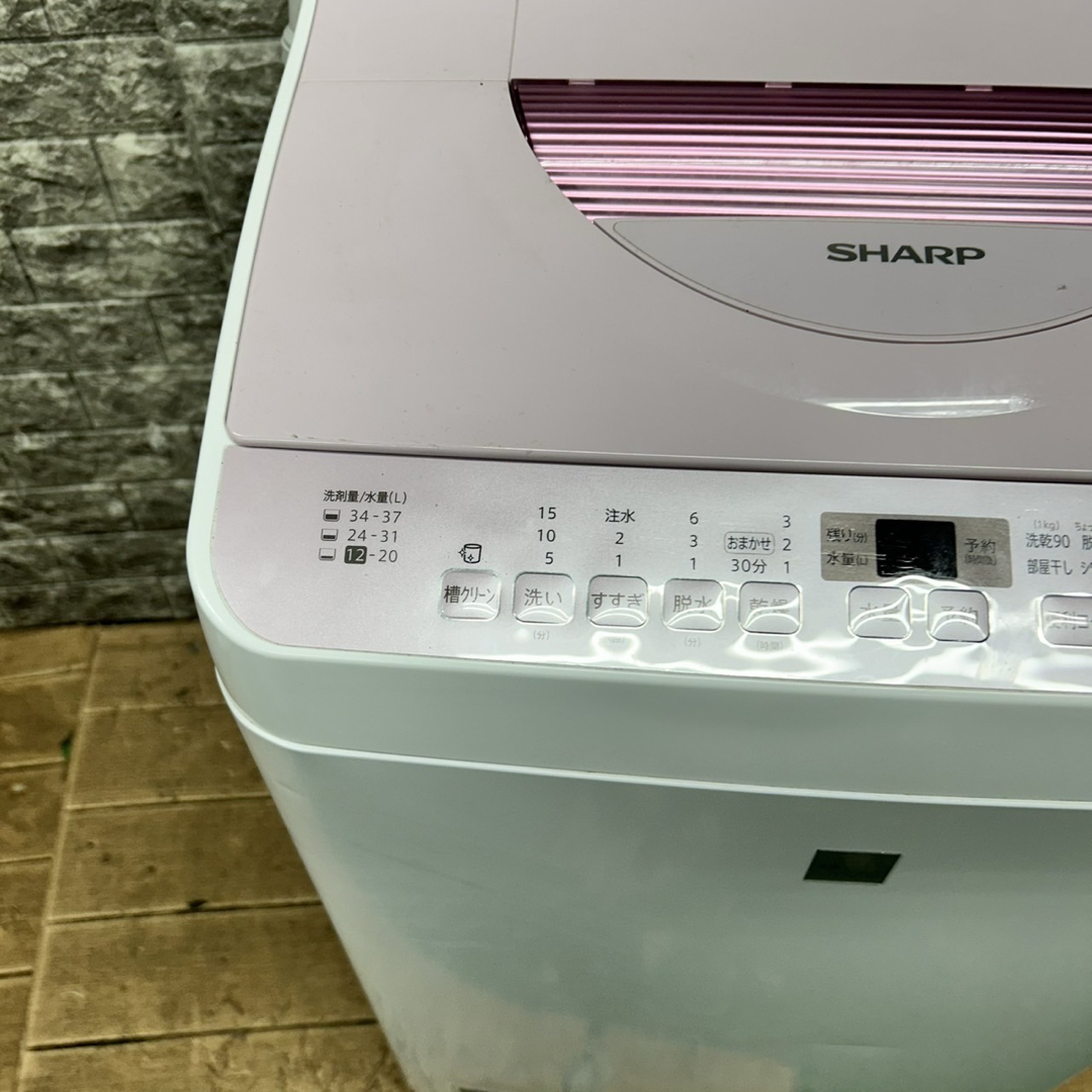 112 ピンクカラー 洗濯機 乾燥付き 5.5/3.5キロ 小型 一人暮らし 112 ピンクカラー 洗濯機 乾燥付き 5.5/3.5キロ 小型 一人暮らし