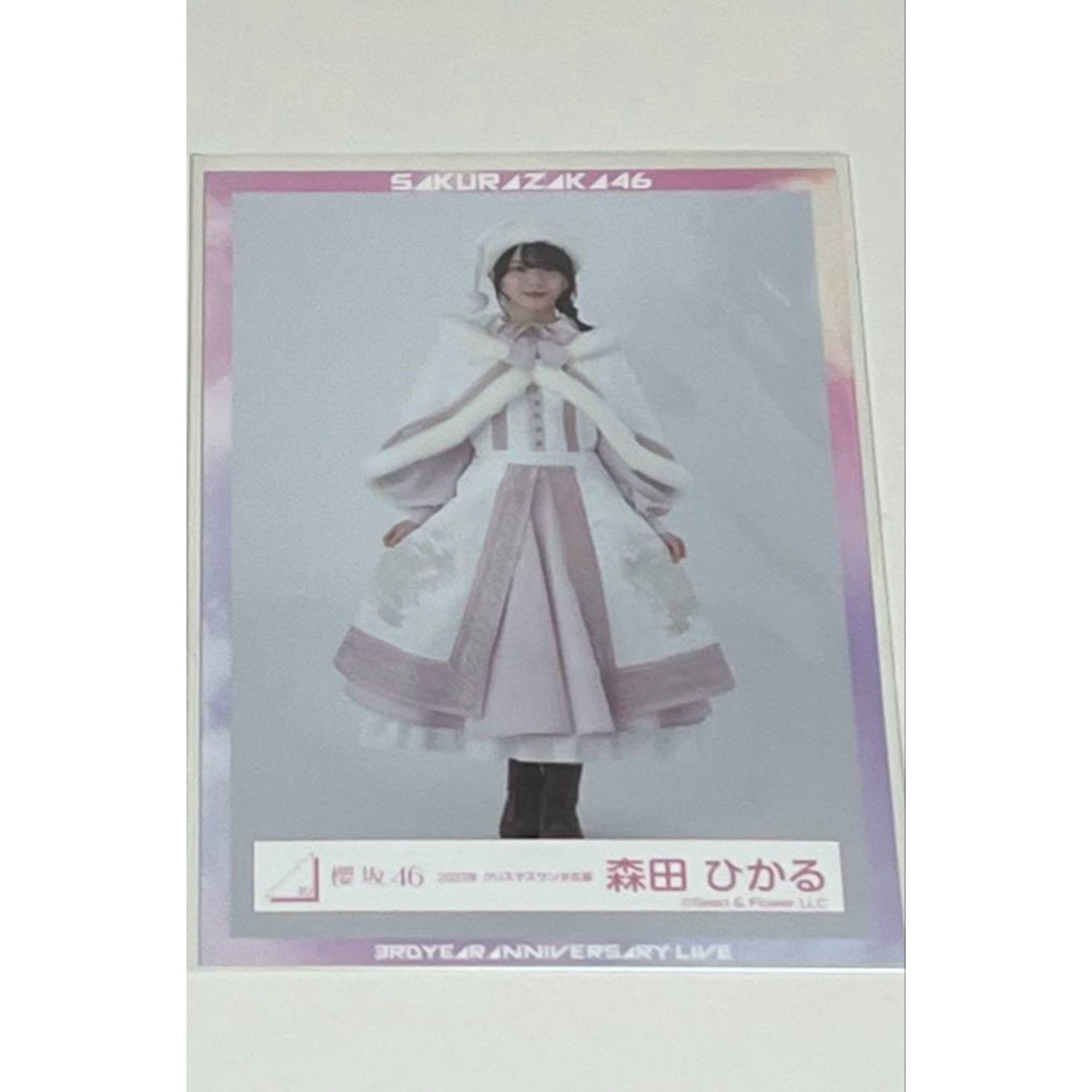 櫻坂46 生写真 森田ひかる 2023サンタ ヒキの通販 by みま's 櫻坂46 生写真 森田ひかる 2023サンタ ヒキの通販 by みま's