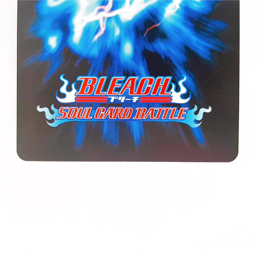 集英社 - BLEACH ブリーチ トレーディングカード カード 松本 集英社 - BLEACH ブリーチ トレーディングカード カード 松本
