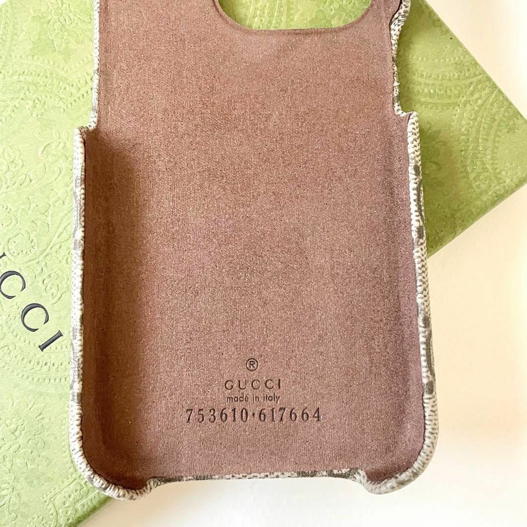 GUCCI - グッチ GUCCI iPhone14 Pro スマホケース GGス GUCCI - グッチ GUCCI iPhone14 Pro スマホケース GGス