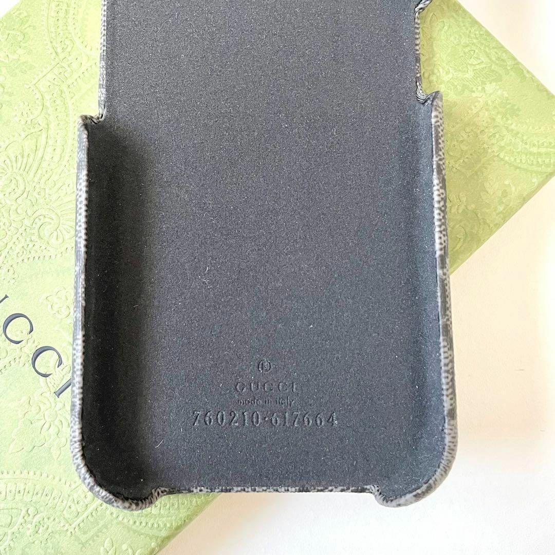 GUCCI - グッチ GUCCI iPhone15 スマホケース スマホカバー GG GUCCI - グッチ GUCCI iPhone15 スマホケース スマホカバー GG