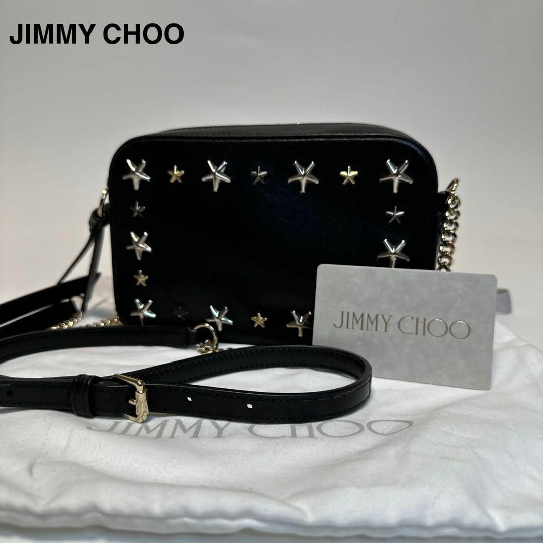 JIMMY CHOO - m12【極美品】保存袋 Gカード付 ジミーチュウ JIMMY CHOO - m12【極美品】保存袋 Gカード付 ジミーチュウ