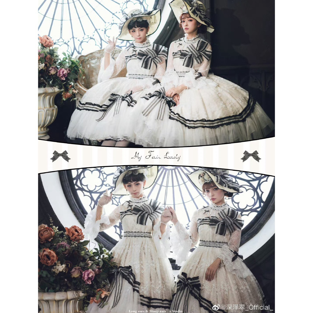 BABY,THE STARS SHINE BRIGHT - 貴重な限定品 深澤翠さんコラボ BABY,THE STARS SHINE BRIGHT - 貴重な限定品 深澤翠さんコラボ
