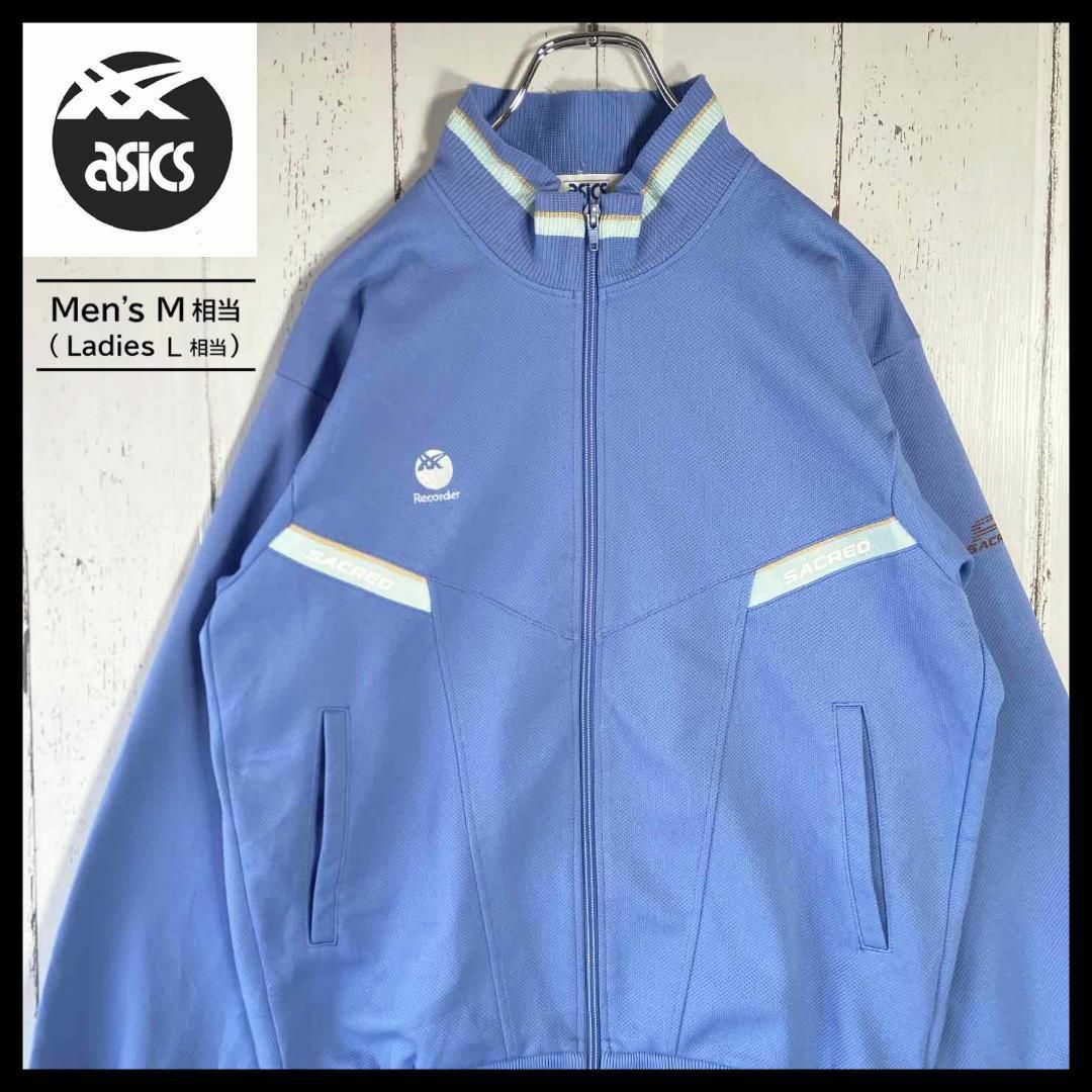 asics - アシックス 80s ビンテージ トラックジャケット M~L asics - アシックス 80s ビンテージ トラックジャケット M~L