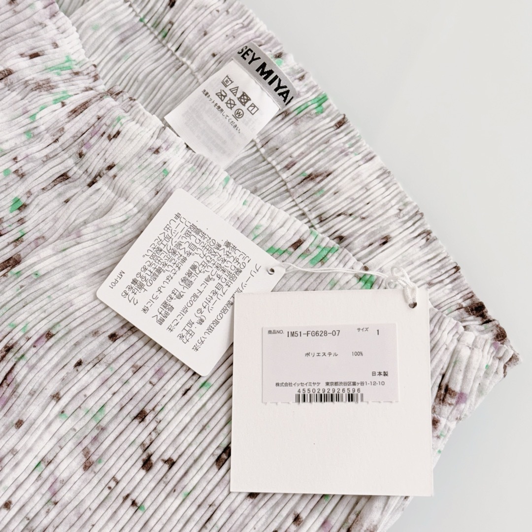 ISSEY MIYAKE - イッセイミヤケ MARBLE WASHI PLEATS ロング ISSEY MIYAKE - イッセイミヤケ MARBLE WASHI PLEATS ロング