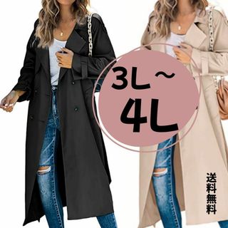 レディース春 新品 トレンチコート 黒 スプリングコート 大きい レディース春 新品 トレンチコート 黒 スプリングコート 大きい