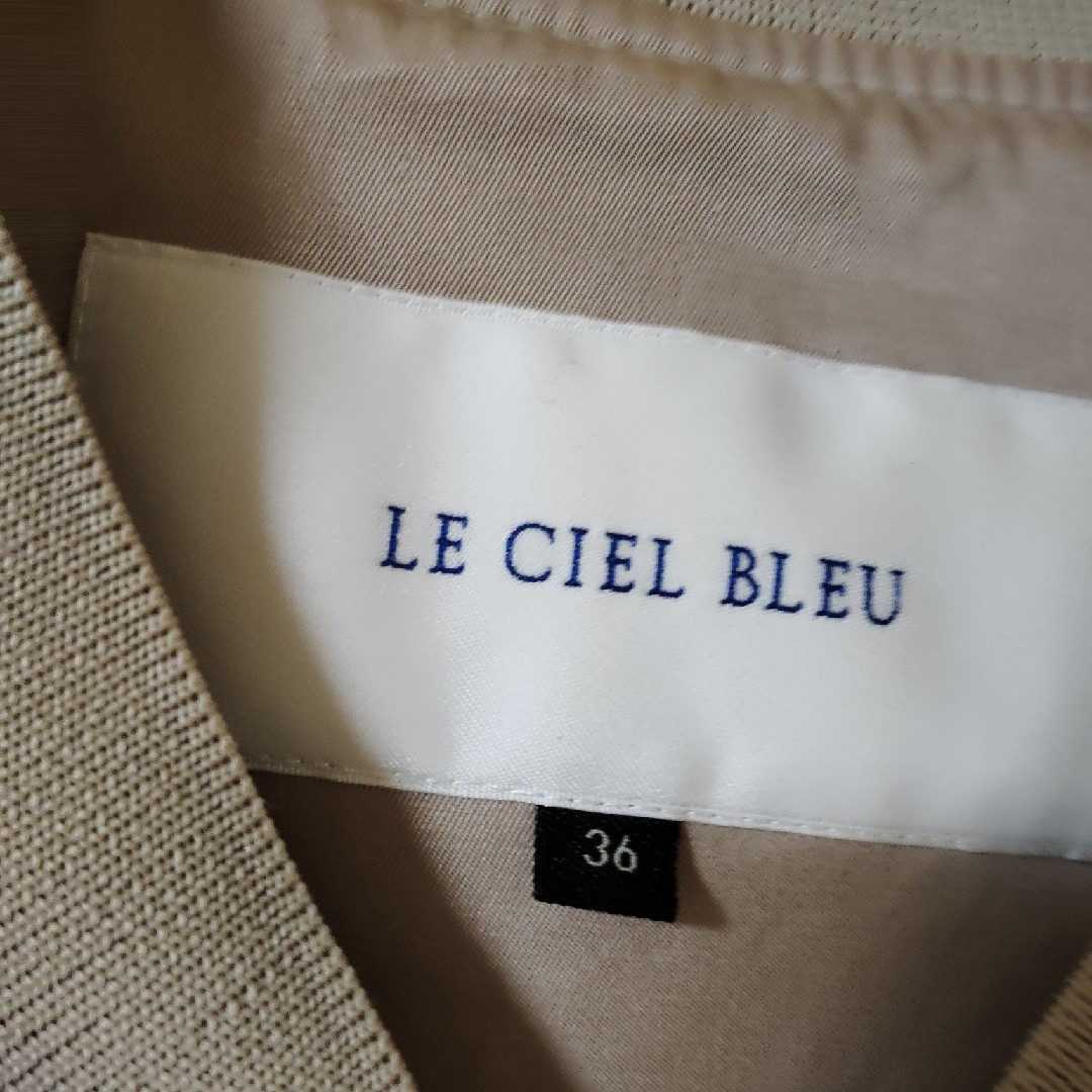 LE CIEL BLEU - LE CIEL BLEUルシェルブルー大人可愛いゆったり LE CIEL BLEU - LE CIEL BLEUルシェルブルー大人可愛いゆったり