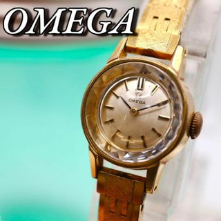 OMEGA(腕時計)のフリマアイテム一覧 OMEGA(腕時計)のフリマアイテム一覧