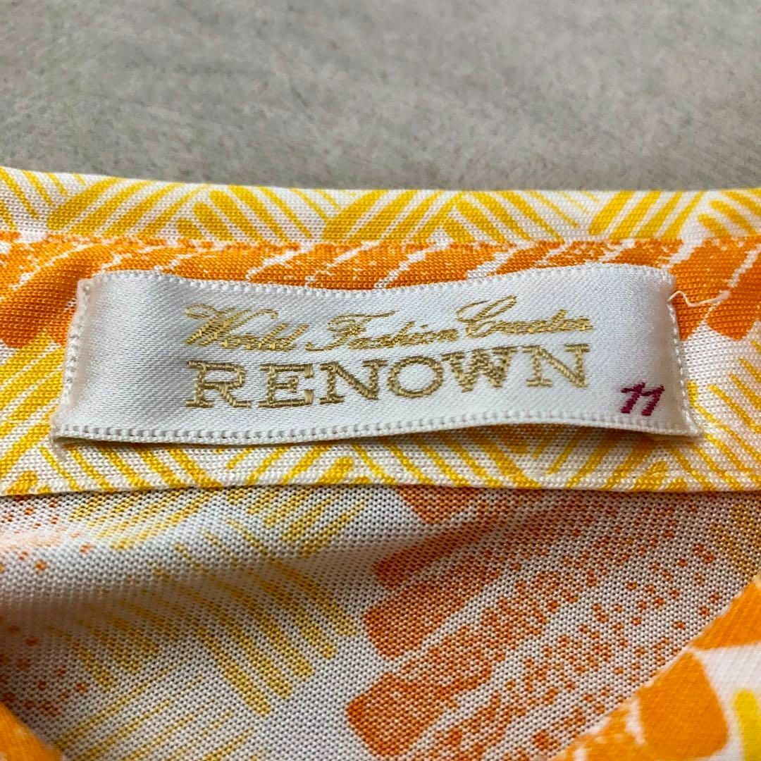 VINTAGE - 昭和レトロパターン柄長袖シャツブラウスストライプ VINTAGE - 昭和レトロパターン柄長袖シャツブラウスストライプ
