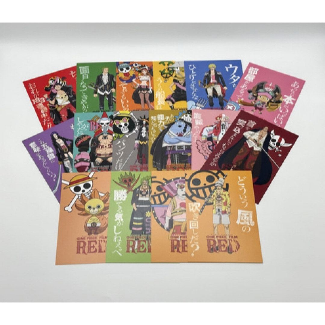 ONE PIECE - ワンピース フィルム レッド 映画 特典 グッズ UTA ONE PIECE - ワンピース フィルム レッド 映画 特典 グッズ UTA