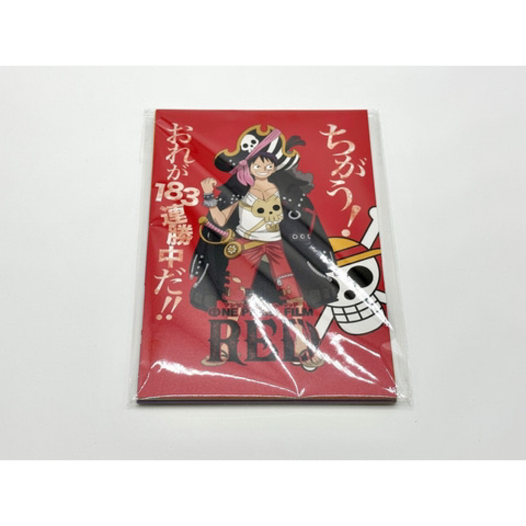 ONE PIECE - ワンピース フィルム レッド 映画 特典 グッズ UTA ONE PIECE - ワンピース フィルム レッド 映画 特典 グッズ UTA