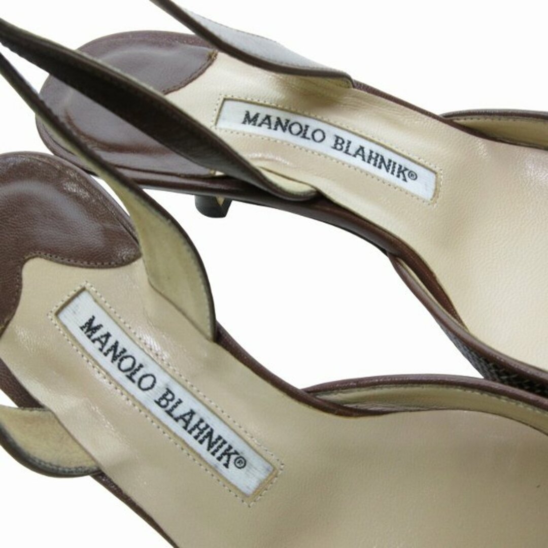 MANOLO BLAHNIK - マノロブラニク キャロリン 編み込み パンプス MANOLO BLAHNIK - マノロブラニク キャロリン 編み込み パンプス
