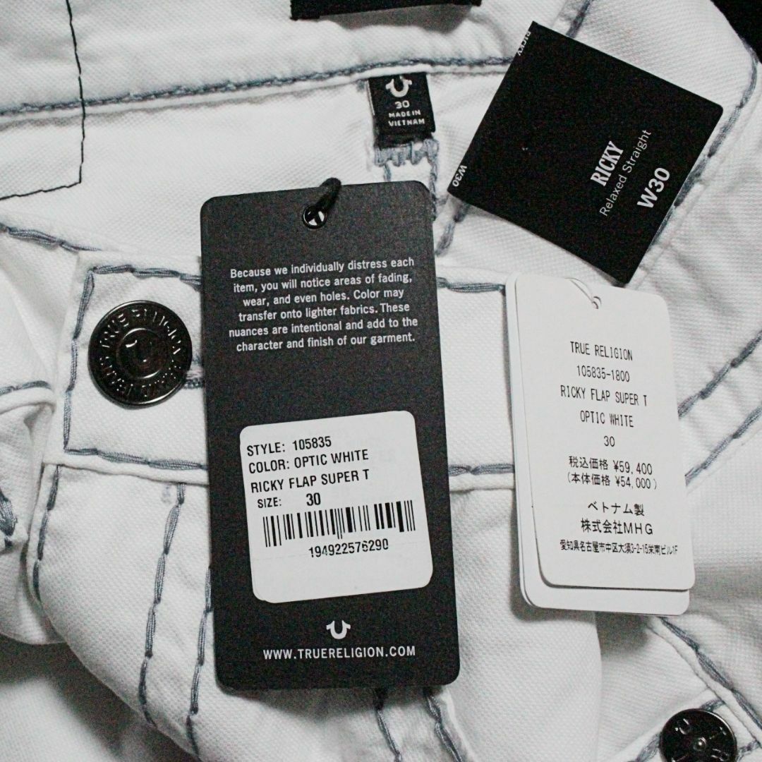 True Religion - 新品 トゥルーレリジョン フラップポケット True Religion - 新品 トゥルーレリジョン フラップポケット