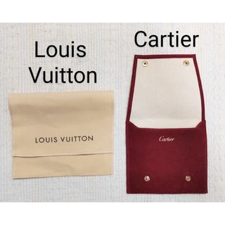 Cartier - カルティエ 保存袋 時計ケース ジュエリーケース 布 Cartier - カルティエ 保存袋 時計ケース ジュエリーケース 布
