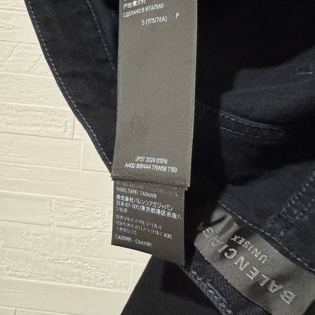 BALENCIAGA - 新品 バレンシアガ BALENCIAGA ダブルニー デニム BALENCIAGA - 新品 バレンシアガ BALENCIAGA ダブルニー デニム
