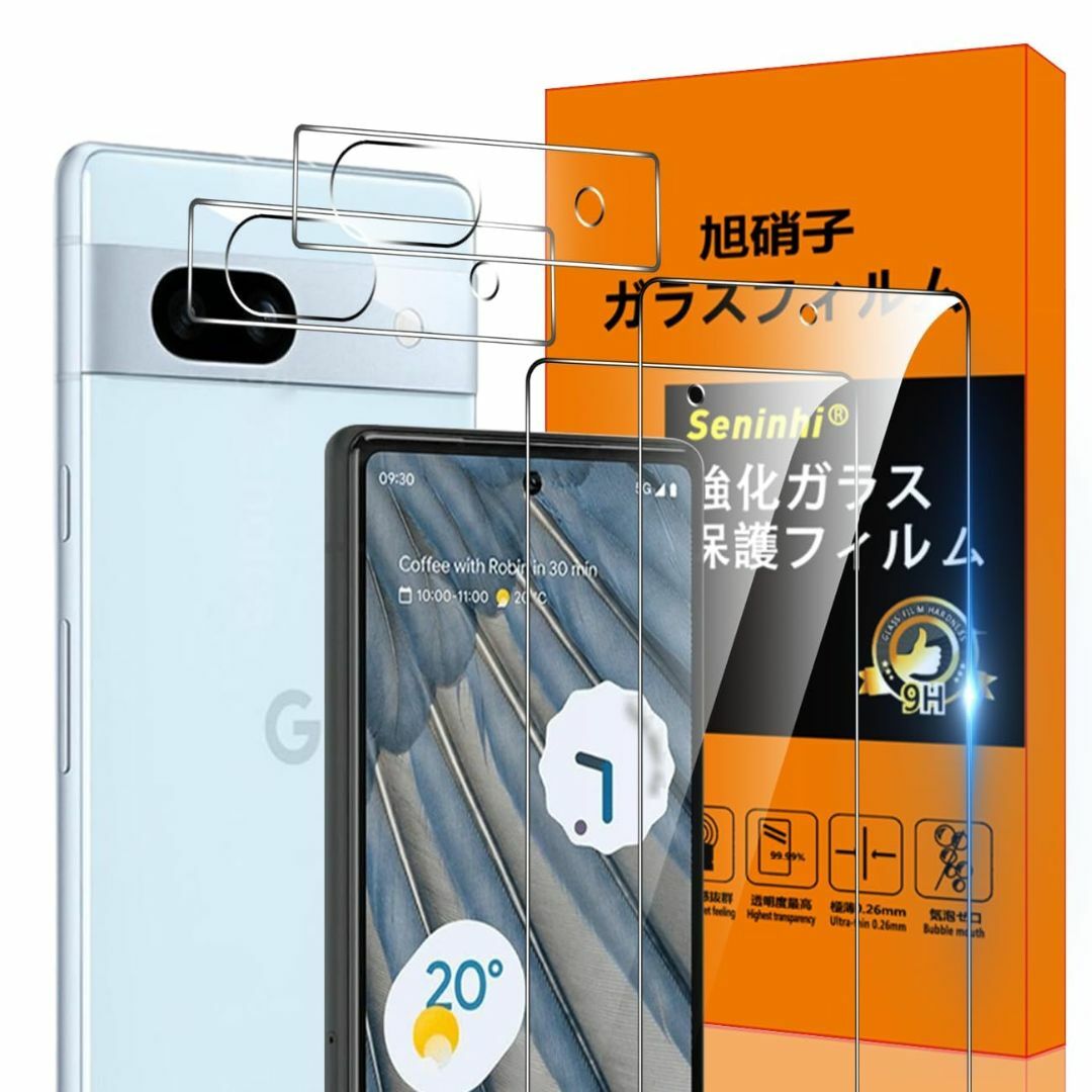 モデル:Google Pixel 7A フィルム】対応 Google Pixeの通販 by モデル:Google Pixel 7A フィルム】対応 Google Pixeの通販 by