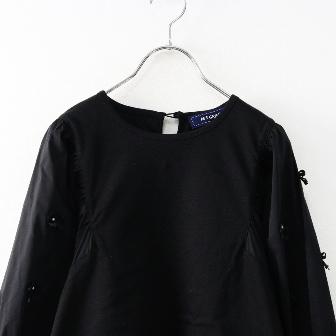 M'S GRACY - 未使用 定価25300円 2025SS今季 エムズグレイシー M'S GRACY - 未使用 定価25300円 2025SS今季 エムズグレイシー