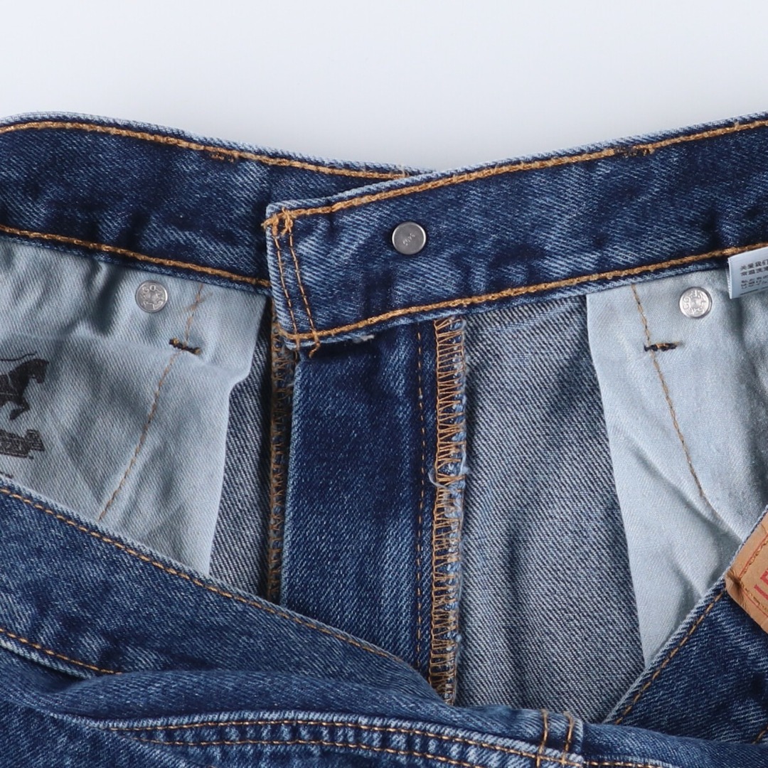 Levi's - 古着 リーバイス Levi's 505 テーパードデニムパンツ Levi's - 古着 リーバイス Levi's 505 テーパードデニムパンツ