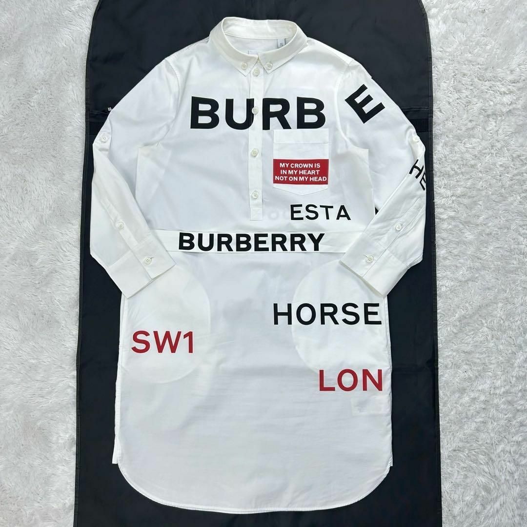 BURBERRY - 【人気デザイン】バーバリー☆ホースフェリー 長袖 BURBERRY - 【人気デザイン】バーバリー☆ホースフェリー 長袖