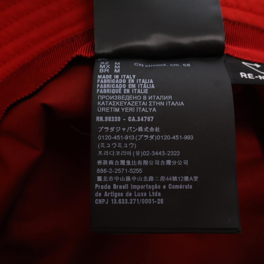 PRADA - PRADA プラダ Re-Nylon リサイクルロゴプレートナイロン PRADA - PRADA プラダ Re-Nylon リサイクルロゴプレートナイロン
