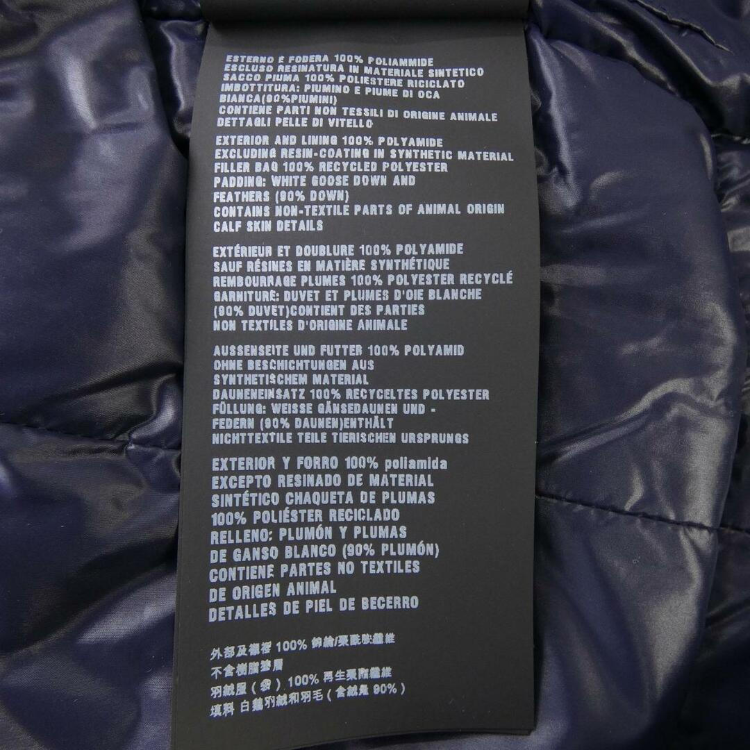 PRADA - プラダ PRADA ダウンジャケットの通販 by KOMEHYO PRADA - プラダ PRADA ダウンジャケットの通販 by KOMEHYO