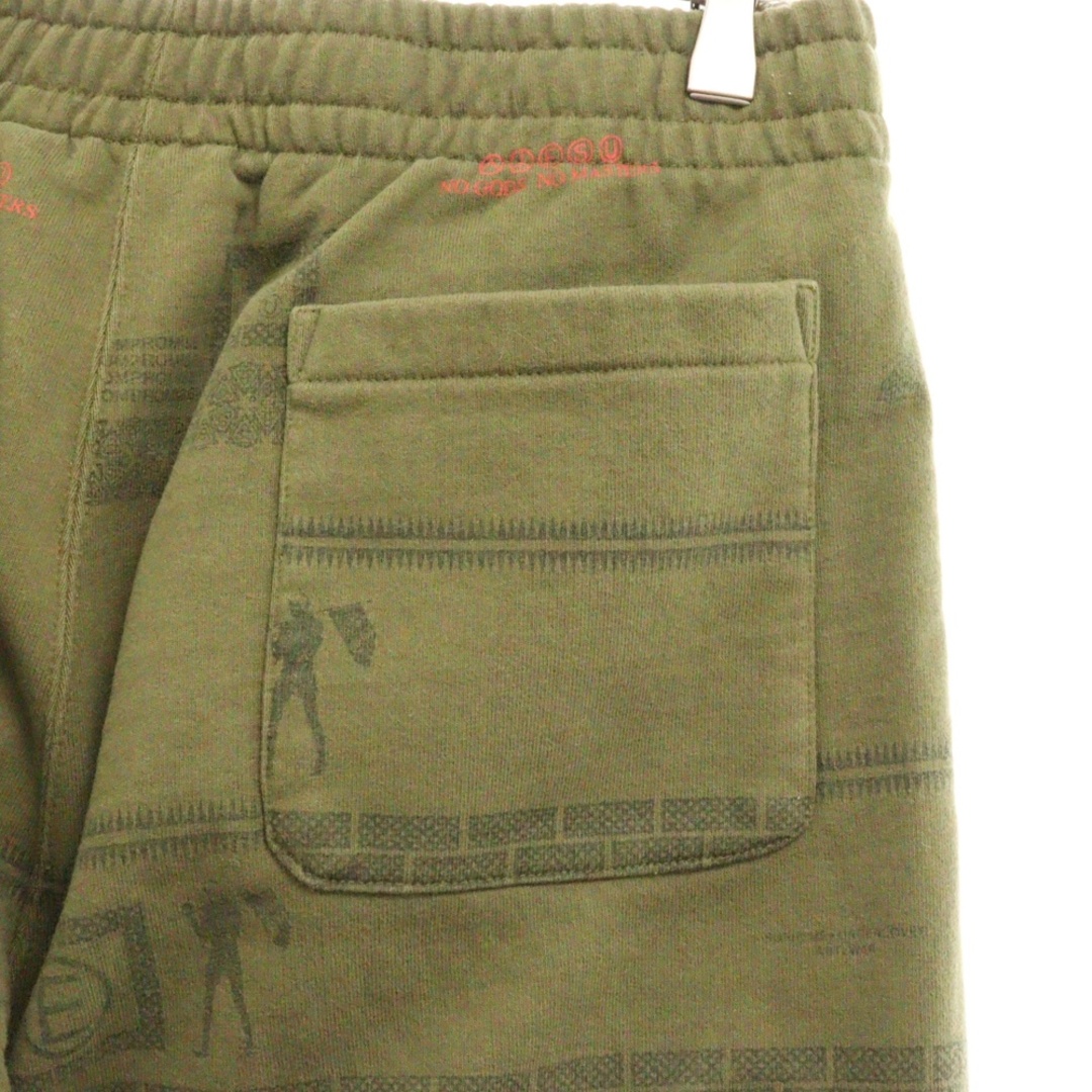 Supreme - SUPREME シュプリーム 23SS×UNDERCOVER Sweatpant Supreme - SUPREME シュプリーム 23SS×UNDERCOVER Sweatpant