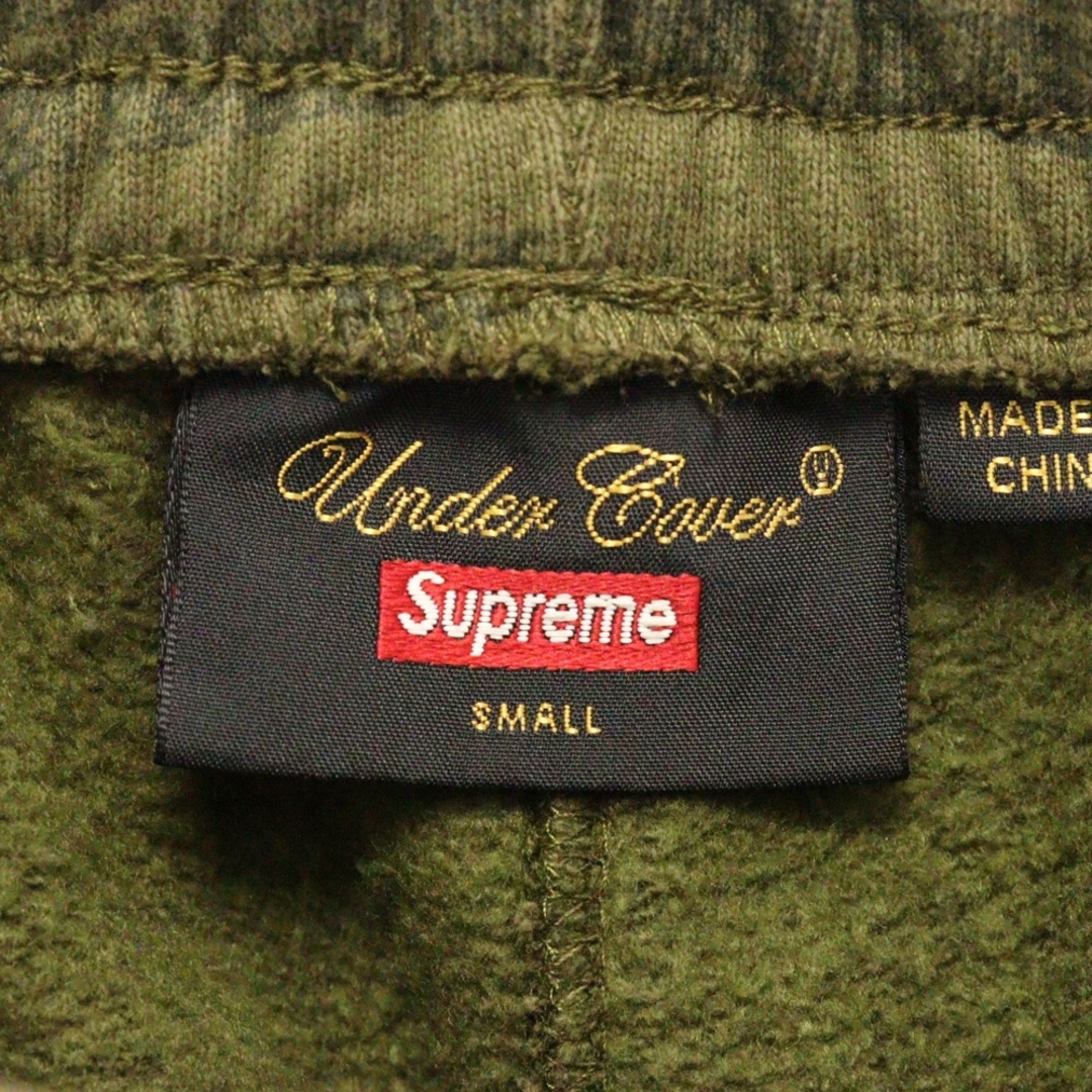 Supreme - SUPREME シュプリーム 23SS×UNDERCOVER Sweatpant Supreme - SUPREME シュプリーム 23SS×UNDERCOVER Sweatpant