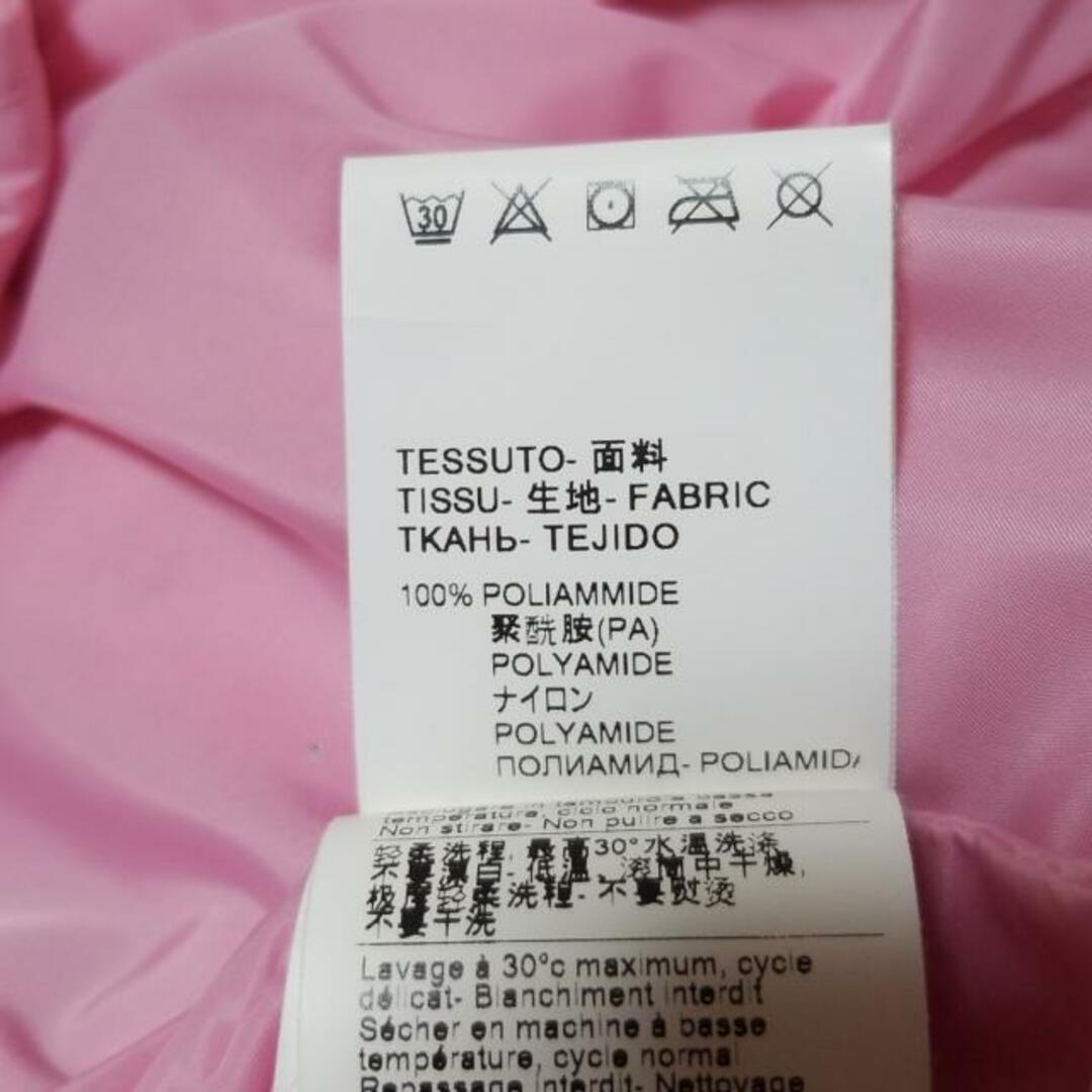MSGM - MSGM(エムエスジィエム) ダウンジャケット サイズ40 M MSGM - MSGM(エムエスジィエム) ダウンジャケット サイズ40 M