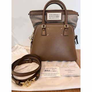 Maison Margiela(旧Maison Martin Margiela) - 新品 定価35.2 Maison Margiela(旧Maison Martin Margiela) - 新品 定価35.2