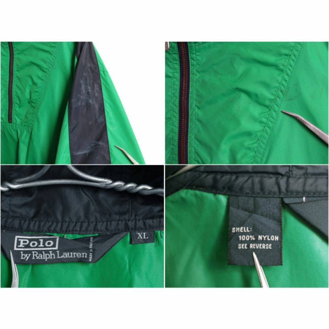 Ralph Lauren - 90s ポロ ラルフローレン ナイロン アノラック Ralph Lauren - 90s ポロ ラルフローレン ナイロン アノラック